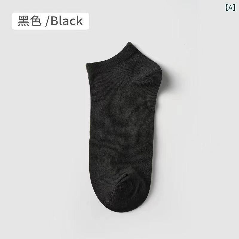 ・カテゴリ: 普通カジュアルソックス・機能: 抗菌、吸汗、防臭・柄: 無地・性別: ユニセックス・対象年齢: 青年（18-40歳）・主な素材: ポリエステル・レッグ丈: ショート・カラー展開: ブラック、ホワイト、ライトグレー、ダークグレー...