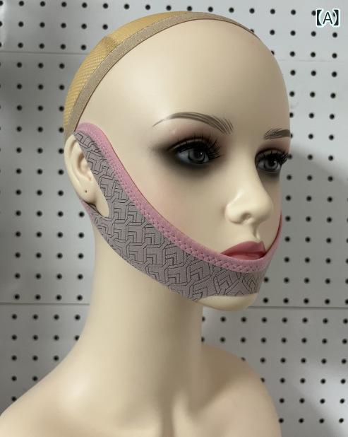 ・タイプ: Vフェイスリフトベルト・柄: プリント・機能: 弾力圧迫、機能性サポート・適用部位: 顔