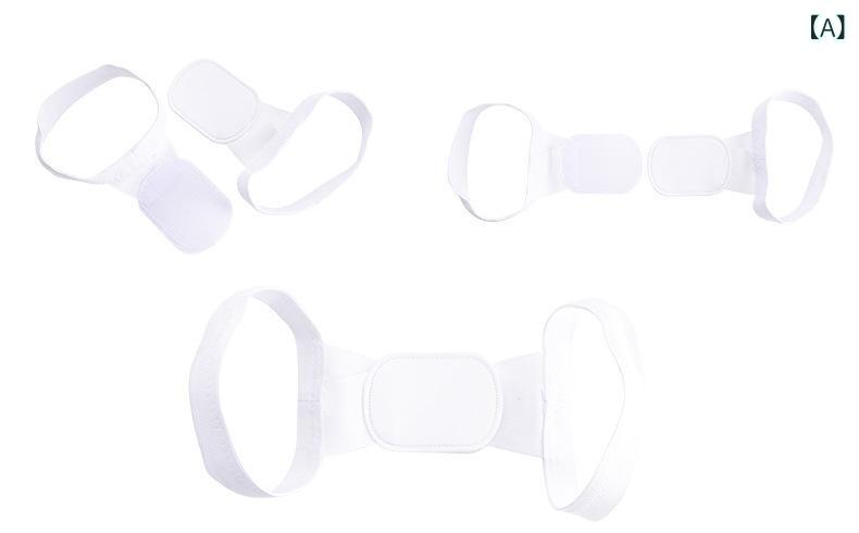 ・カテゴリ: 姿勢矯正ベルト・カラー展開: ホワイト、ブラック・サイズ展開: L、XL