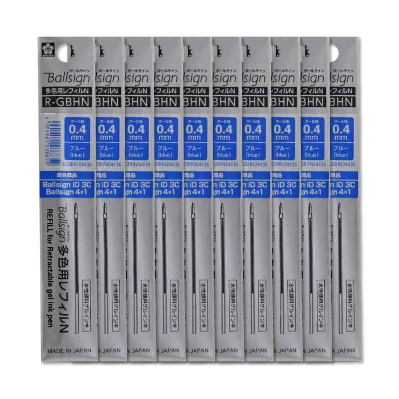 サクラクレパス ボールペン替芯 多色用 ボールサインiD3C ボールサイン4+1 専用 0.4mm ブルー 10本 R-GBHN04#36(10)【仕様】多色ゲルインキボールペン用替え芯／0.4mm【カラー】ブルー　【入数】10本【適合商品...