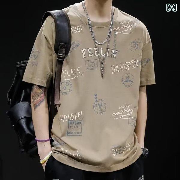 ・カテゴリ: Tシャツ・スタイル: 日式レトロ、カジュアル・主な素材: ポリエステル・柄: ストライプ・シルエット: ストレート・デザイン: プルオーバー・ネックライン: クルーネック・袖丈: 半袖・生地の厚さ: 薄手・素材詳細: 化学繊維...