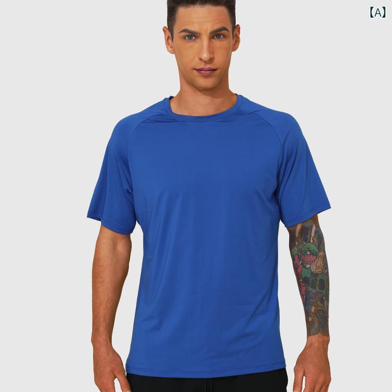 ・カテゴリ: Tシャツ・柄: 無地・対象: 成人男性・スタイル: スポーツカジュアル・ネックライン: クルーネック・袖丈: 半袖・素材: 化繊混紡（ポリエステル 86%）・対応アクティビティ: ランニング、フィットネス、サイクリング、アウト...