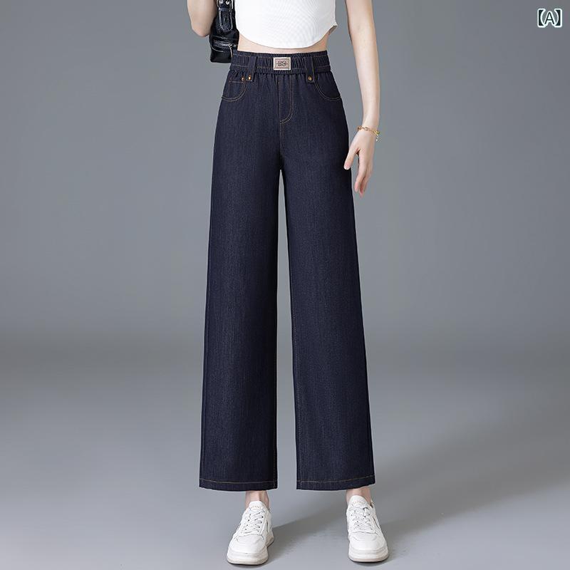 ・カテゴリ: デニムパンツ・スタイル: ワイドパンツ・丈: 九分丈・ウエスト: ハイウエスト・カラー展開: ブルー・サイズ展開: 26/S、27/M、28/L、29/XL、30/2XL、31/3XL、32/4XL・テイスト: エレガント、お...