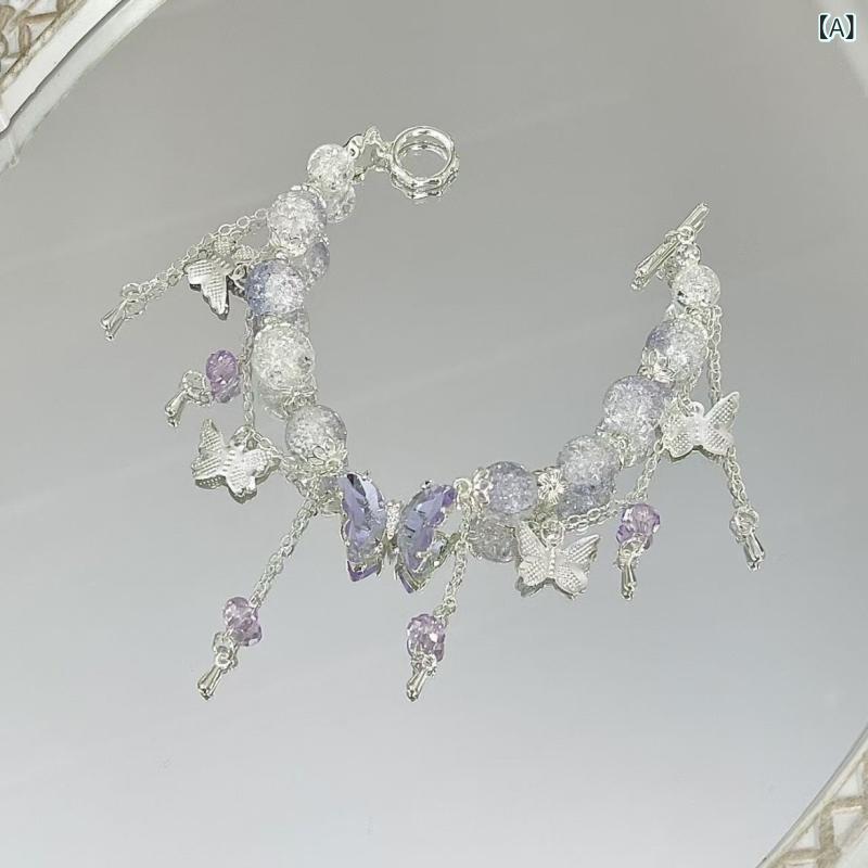 ・カテゴリ: 手飾・主な素材: ガラス、琉璃・加工技術: 業・スタイル: ユニセックス、清新、甘口・形状: 菱形・用途: 周年記念式典・カラー展開: 氷透蝶フリンジ、星際連盟、李蓮花楓葉、桑洒ブレスレット、魏枝同款、魚尾フリンジ、深海魚尾、...