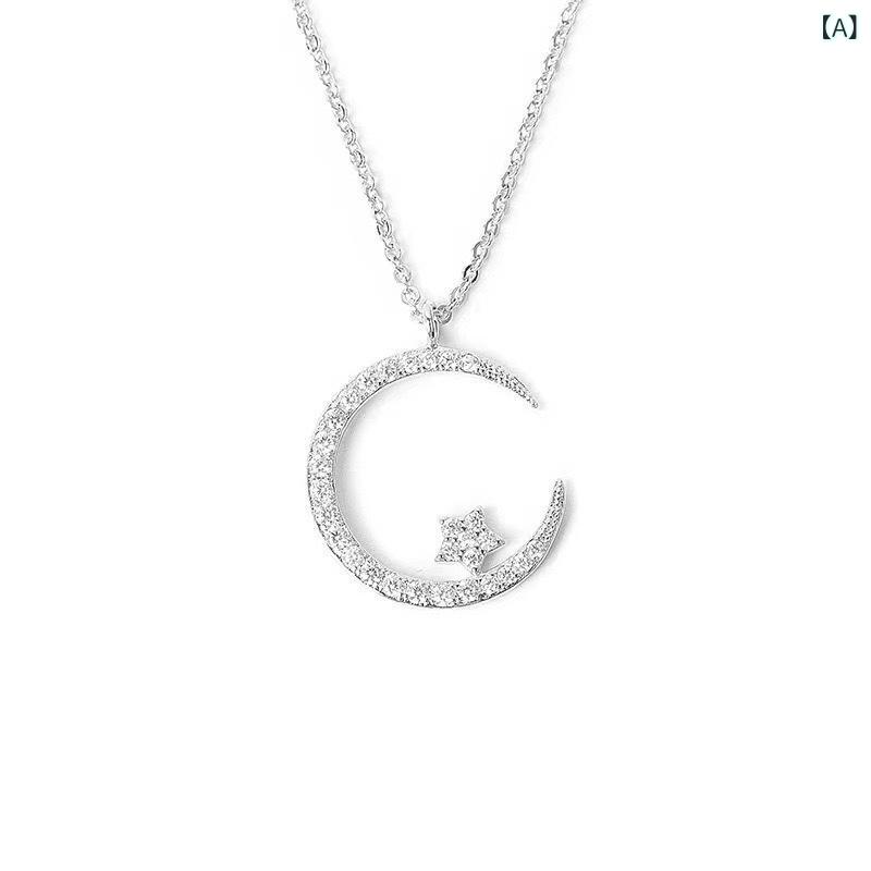 ・カテゴリ: ネックレス・素材: 合金・加工技術: 電気メッキ・デザイン: 星形・チェーンの種類: O字チェーン・ペンダント素材: 合金・周長: 41cm-50cm・カラー展開: ホワイト、ゴールド・トレンド要素: 星型、八芒星・スタイル:...