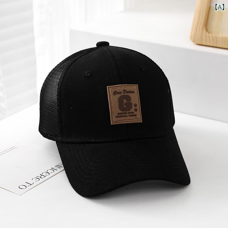 ・カテゴリ: メッシュキャップ・カラー展開: ブラック、ダークカーキ、ブルー、アイボリー、ピンク・サイズ: 頭囲50-54cm・推奨年齢: 2-8歳・つばの形状: カーブバイザー・クラウンの形状: 丸型・機能: 紫外線対策、通気性、防風、遮...