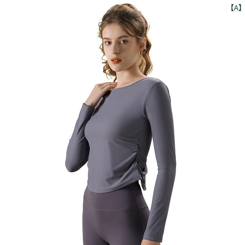 ・カテゴリ: Tシャツ・機能: 速乾・性別: 女性・素材: ライクラ、スパンデックス（含有率96%以上未満）・カラー展開: ブルー、グレー、ピンク、ブラック・サイズ展開: S、M、L、XL・袖丈: 長袖・着用方式: プルオーバー・着丈: ヒ...