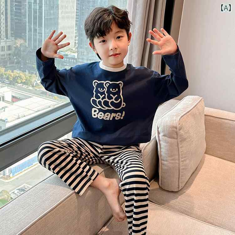 ・カテゴリ: 子供用ルームウェア・主な素材: 綿 ・性別: 男児・カラー展開: ダークブルー、ライトアプリコット・スタイル: カジュアル・対象身長: 120cm、130cm、140cm、150cm、160cm、170cm・生地の厚さ: 普通...