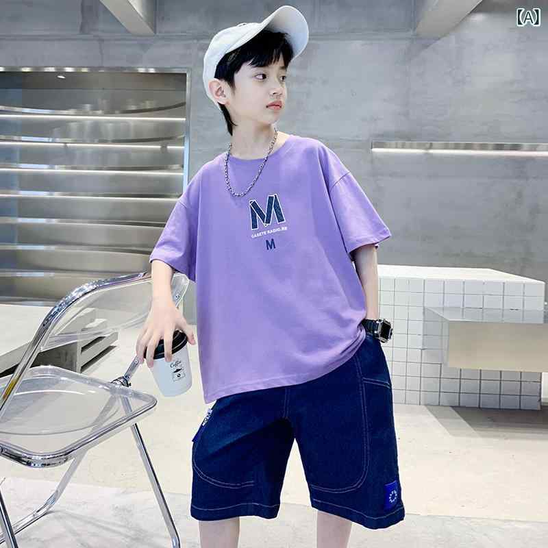 ・カテゴリ: 子供服セットアップ・対象性別: 男の子・スタイル: 韓国風・セット内容: トップス、パンツ（2点セット）・対象年齢: 中大童（8歳以上、140cm以上）・袖丈: 半袖・パンツ丈: ショートパンツ・厚さ: 薄手・柄: アルファベ...