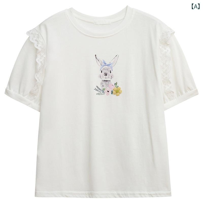 ・カテゴリ: Tシャツ・主な素材: 綿30%以下・柄: アニメカートゥーン・ネックライン: クルーネック・袖丈: 半袖・袖型: パフスリーブ・着丈: 50-65cm・シルエット: ルーズ・スタイル: スイート・カラー展開: ホワイト、紫、杏...