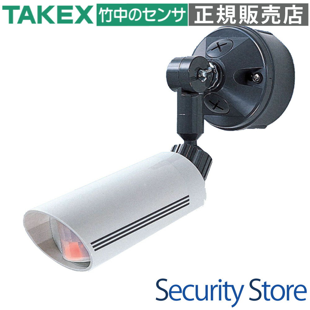 【通常在庫品】通常在庫品です。万一在庫切れの場合にはご連絡致します。屋外・屋内用パッシブセンサー PA-30N - 最大30mの長距離警戒対応 屋外・屋内用パッシブセンサー PA-30Nは、パッシブインフラレッド方式を採用し、最大30mの長...