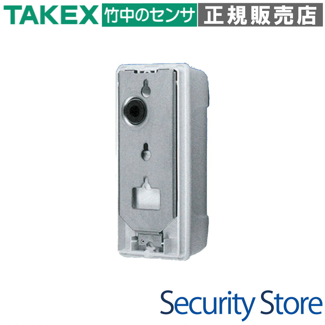 【通常在庫品】通常在庫品です。万一在庫切れの場合にはご連絡致します。製品概要 BW-14は、MS-100・MS-60・TX-103を壁面に取り付けるためのアタッチメントです。軽量設計でありながら耐久性に優れ、屋内外のさまざまな環境に対応可能...