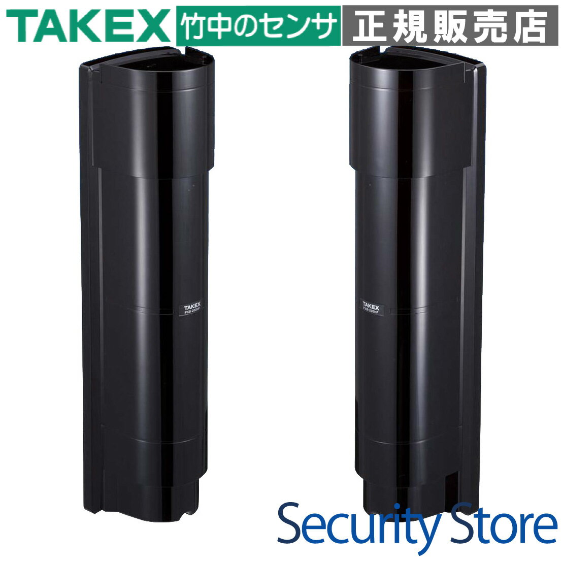 【通常在庫品】通常在庫品です。万一在庫切れの場合にはご連絡致します。製品概要 PXB-100HFAは、屋外100m対応の4段ビーム対向型赤外線センサーです。独自の二重変調方式により、太陽光や車のヘッドライトなどの外乱光の影響を受けにくく、高...