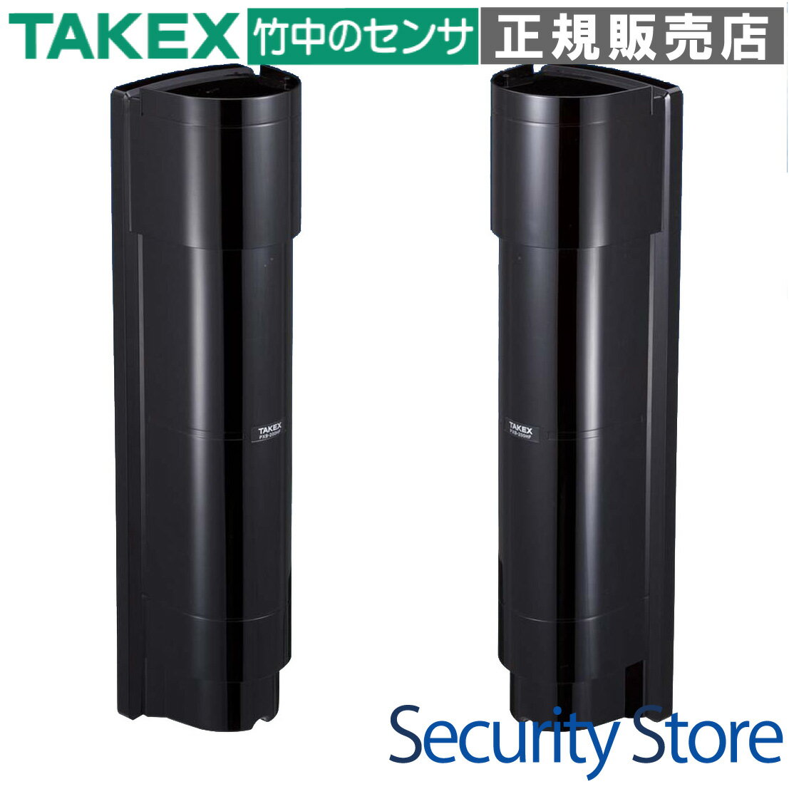 【通常在庫品】通常在庫品です。万一在庫切れの場合にはご連絡致します。製品概要 PXB-200HFCは、塩害対策を施した屋外200m対応の4段ビーム対向型赤外線センサーです。IP65相当の防塵・防噴流設計により、沿岸部や過酷な環境下でも使用可...