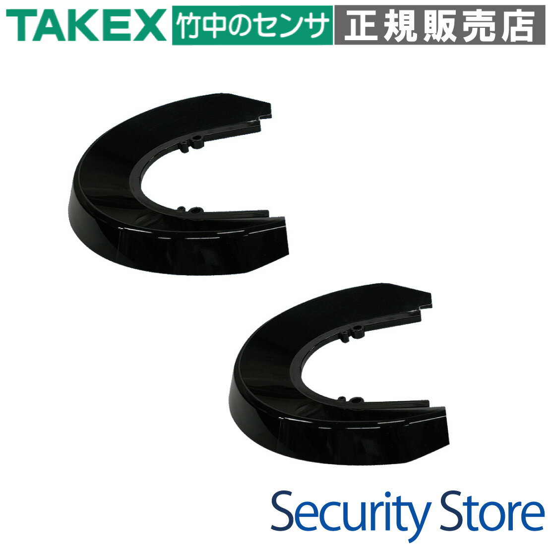 特長 ●赤外線センサーの天面に装着することで、放射冷却による霜の付着を軽減します。 ●防霜フード取付け後もバードストッパーは取付けできます。※BH-50Xにバードストッパーは付属しておりません。 ●2個1組。 適合機種 PXB-HFAシリー...