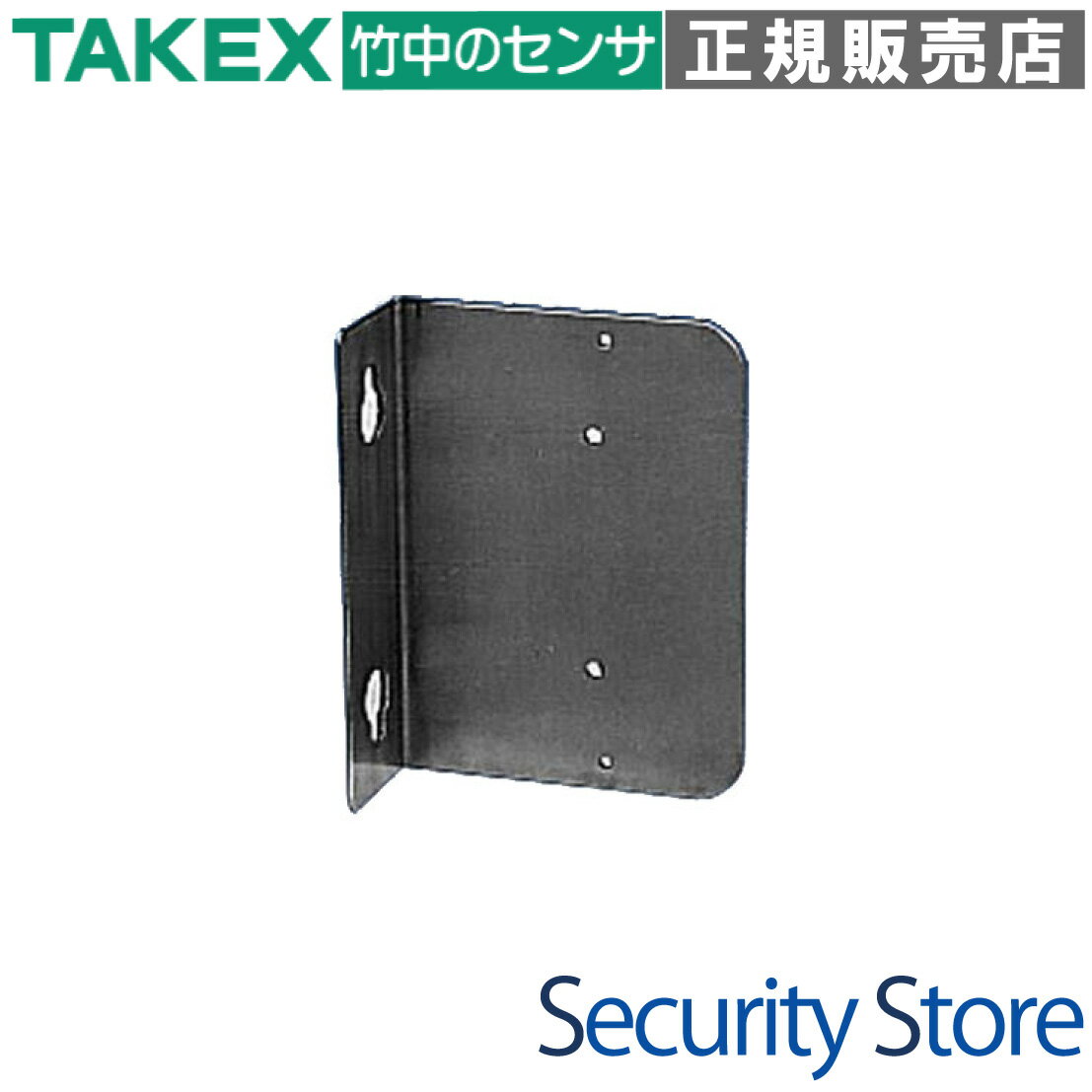 PR-1B・PR-5B用【通常在庫品】通常在庫品です。万一在庫切れの場合にはご連絡致します。