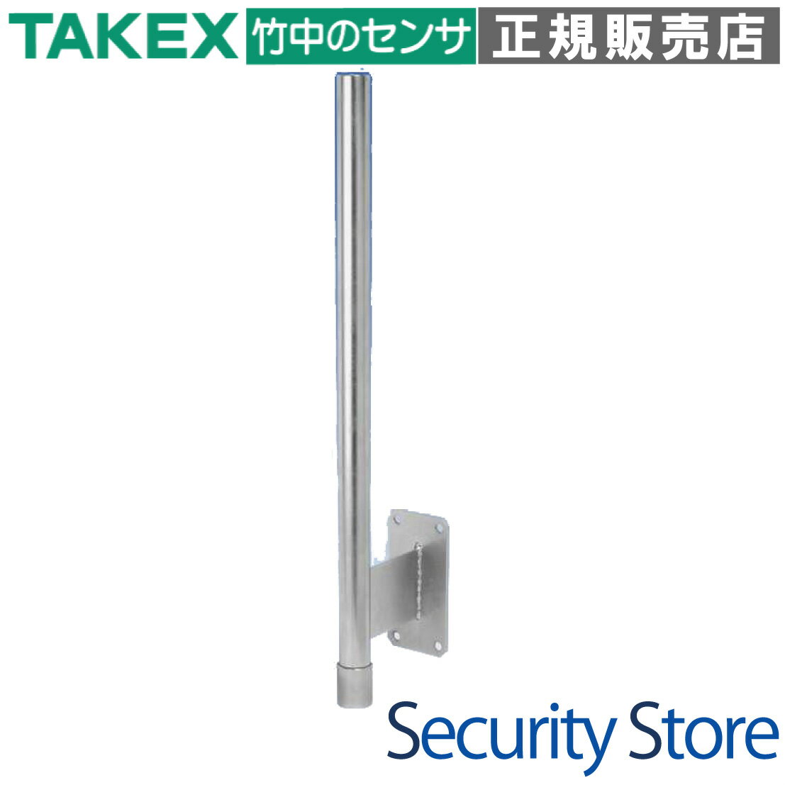 【通常在庫品】通常在庫品です。万一在庫切れの場合にはご連絡致します。