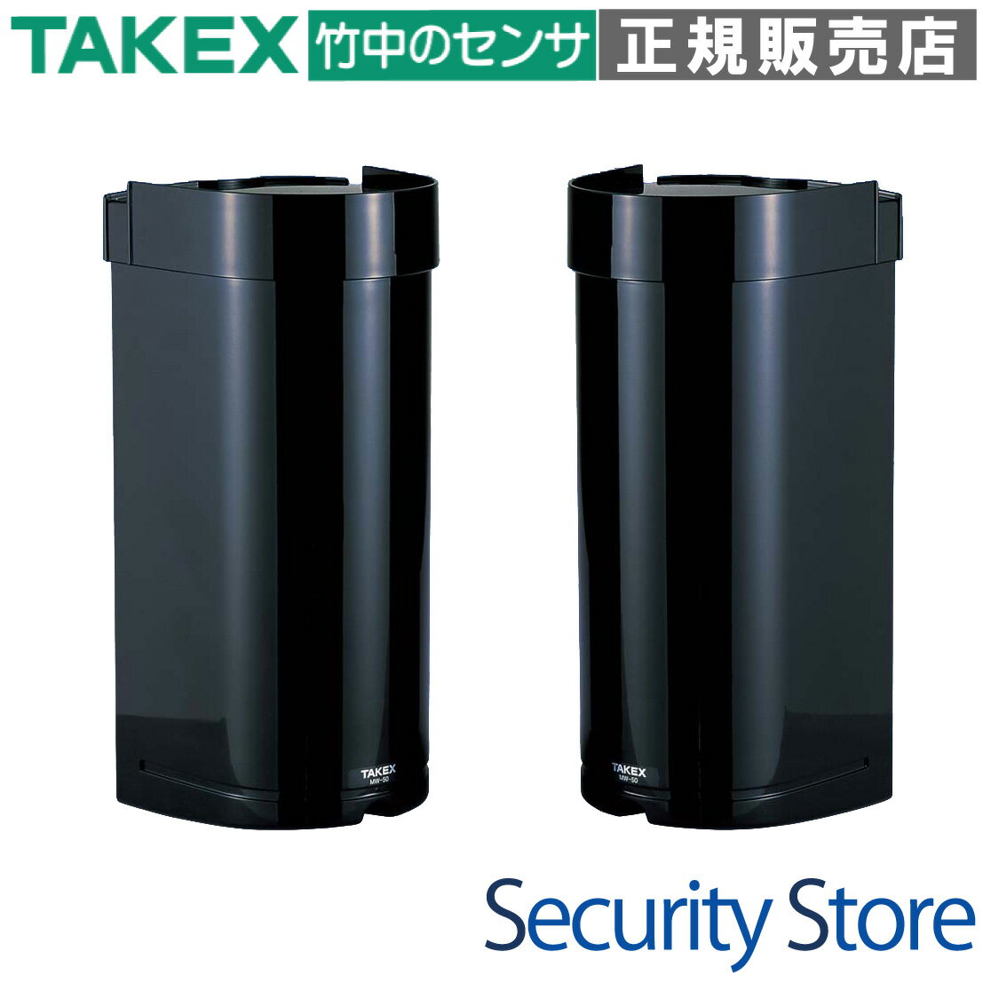 【通常在庫品】通常在庫品です。万一在庫切れの場合にはご連絡致します。MW-50AL マイクロ波センサー 特長 24.11GHzのマイクロ波を使用し、悪環境下でも安定した検知 1～50mの警戒距離、最大到達距離100m 雨、雪、霧などの影響を...