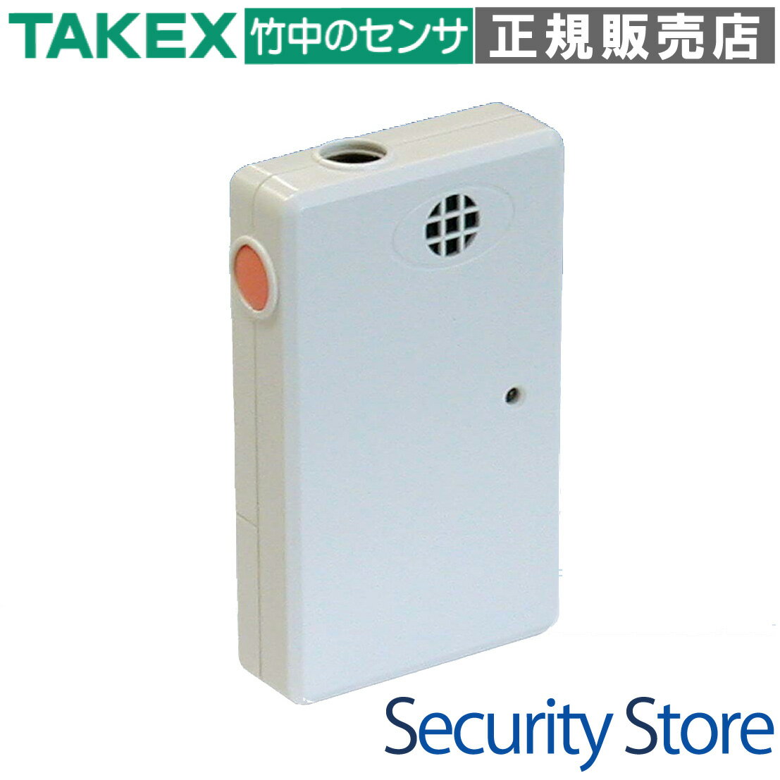 【通常在庫品】通常在庫品です。万一在庫切れの場合にはご連絡致します。ガラスチェッカー EG-2000（ガラス破壊センサー用テスター） EG-2000は、ガラス破壊センサーの動作確認に使用するガラス破壊擬似音発信チェッカーです。 実際にガラス...