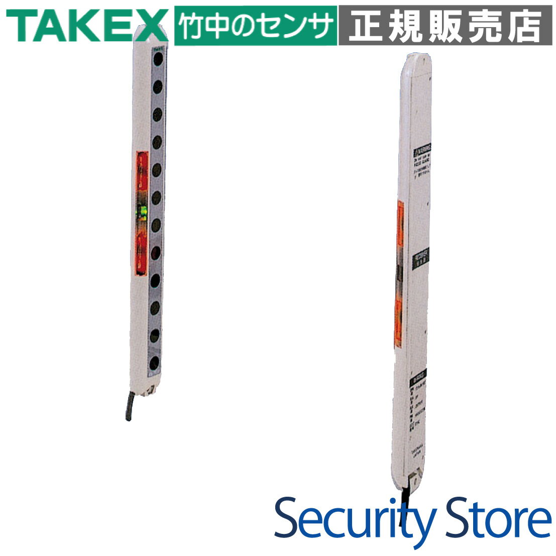 広範囲の警戒が可能 従来の赤外線センサーとは異なり、マルチビームの採用によりワイドな範囲が警戒可能。CD・ATMコーナーの残留者検知に最適です。 相互干渉防止機能の内蔵により、2台のセンサーの連結設置、密着取り付けが可能になり、用途も施工性...