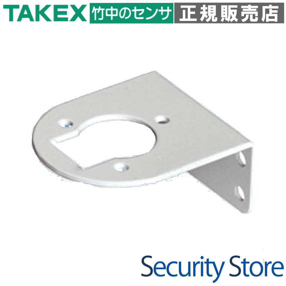 【通常在庫品】通常在庫品です。万一在庫切れの場合にはご連絡致します。