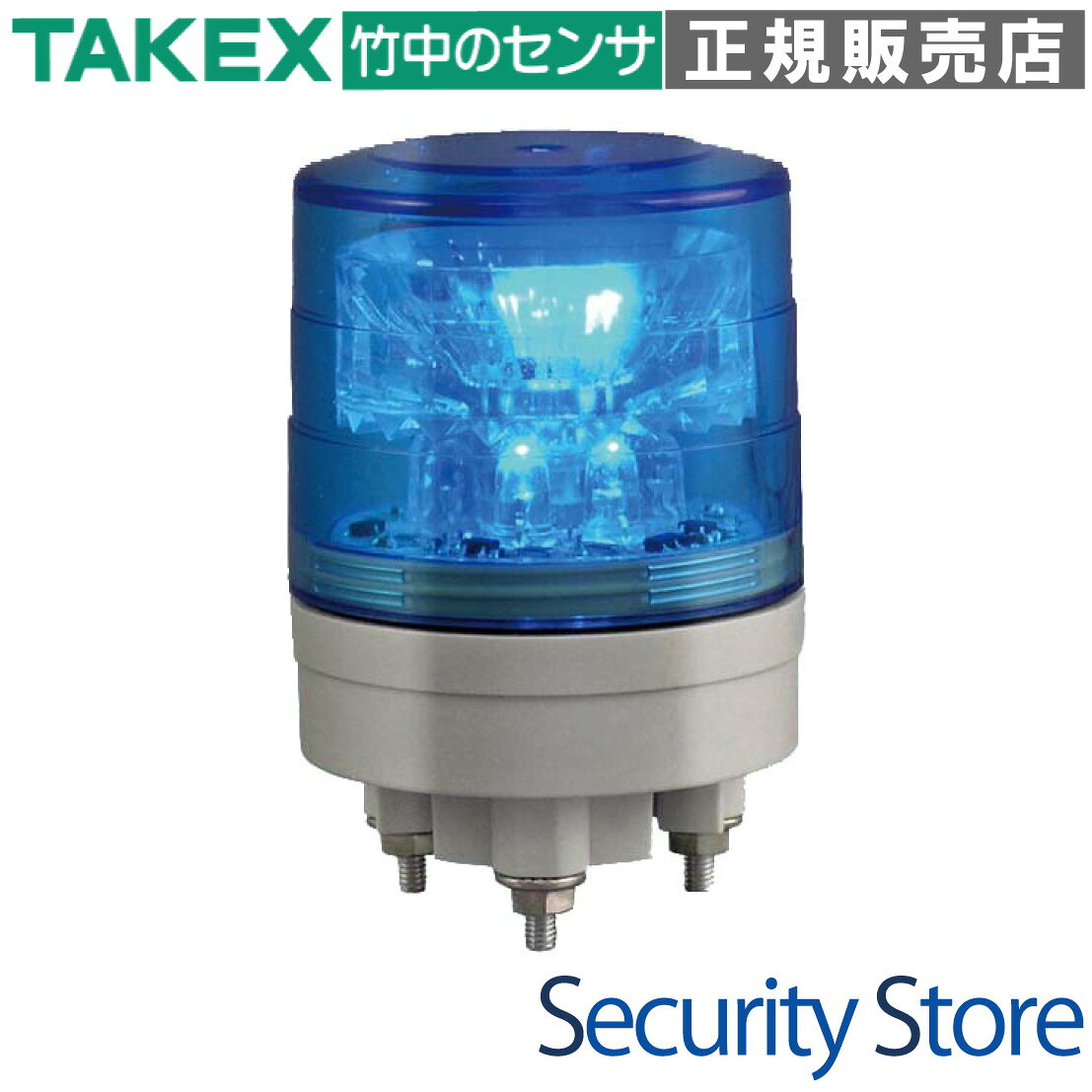 ■日恵製作所 LED回転灯 ニコミニ・スリム VL04S-024AB 超小型・薄型LED回転灯 ブルー（青） AC/DC12V～24V対応 「ニコミニ・スリム」シリーズのVL04S-024ABは、日本の産業現場で求められる「信頼性」と「省ス...