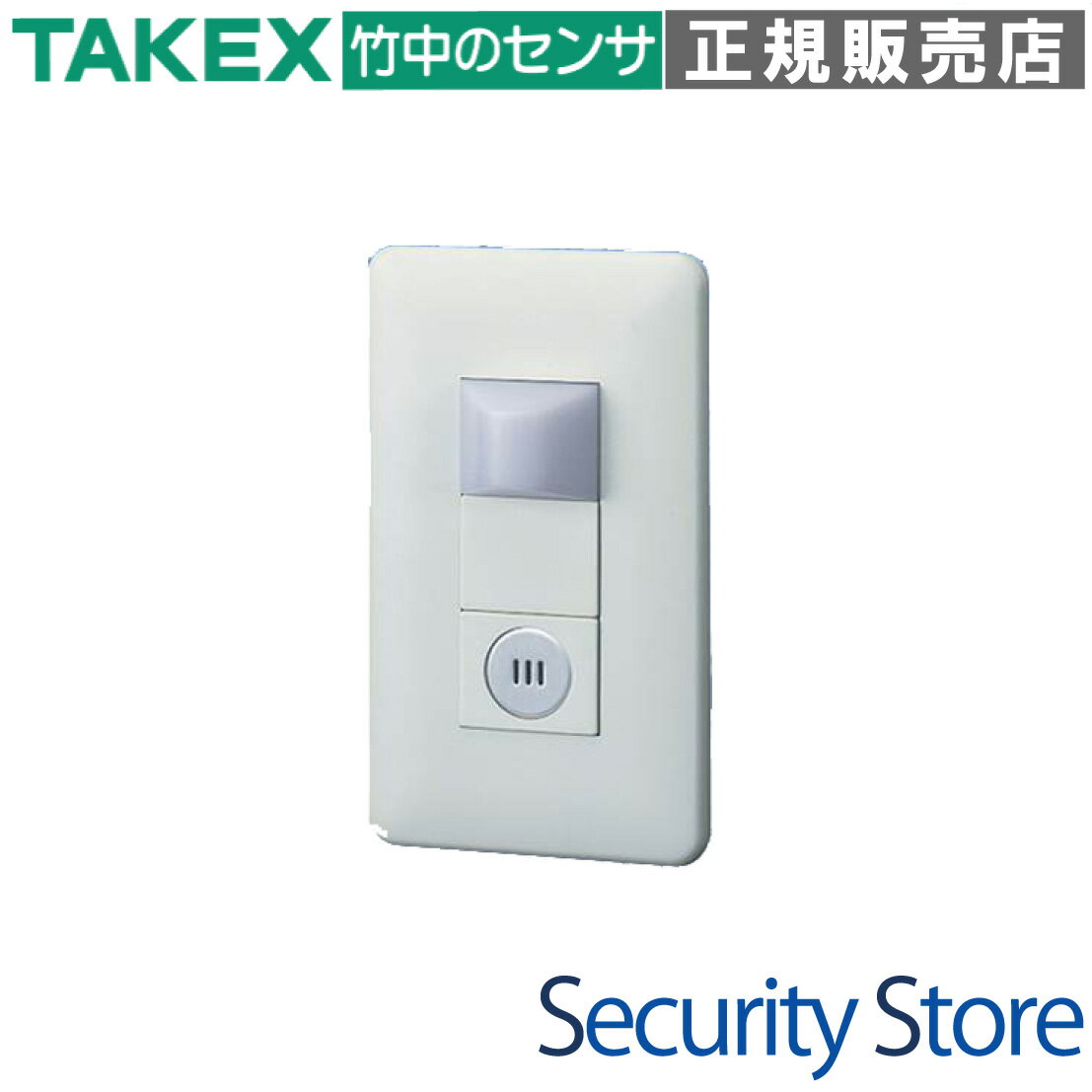 【納期確認品】少量在庫品です。購入前にメールもしくはお電話で納期をご確認ください。ブザー付表示灯 HY-B HY-Bは、視覚と聴覚で即時に通報を伝えるブザー内蔵表示灯です。高齢者住宅や福祉施設、病院、一般家庭における緊急呼出し用途に最適です...