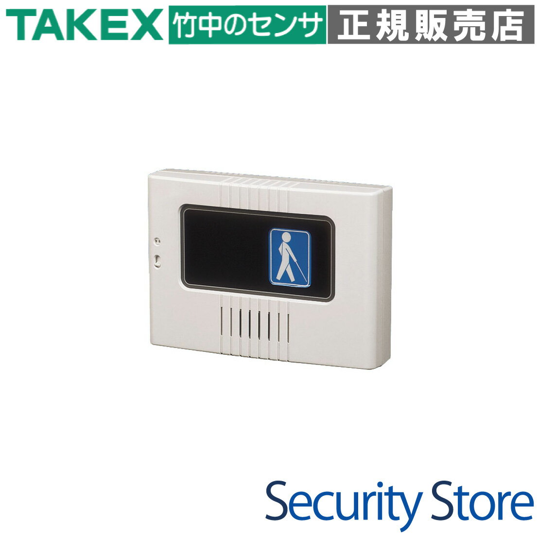 【通常在庫品】通常在庫品です。万一在庫切れの場合にはご連絡致します。誘導チャイム UD-A（視覚障害者対応／聴覚誘導装置） UD-Aは、視覚障害者の移動支援を目的とした誘導用チャイム音発生装置です。点字ブロックなどの触覚誘導と連動して、チャ...