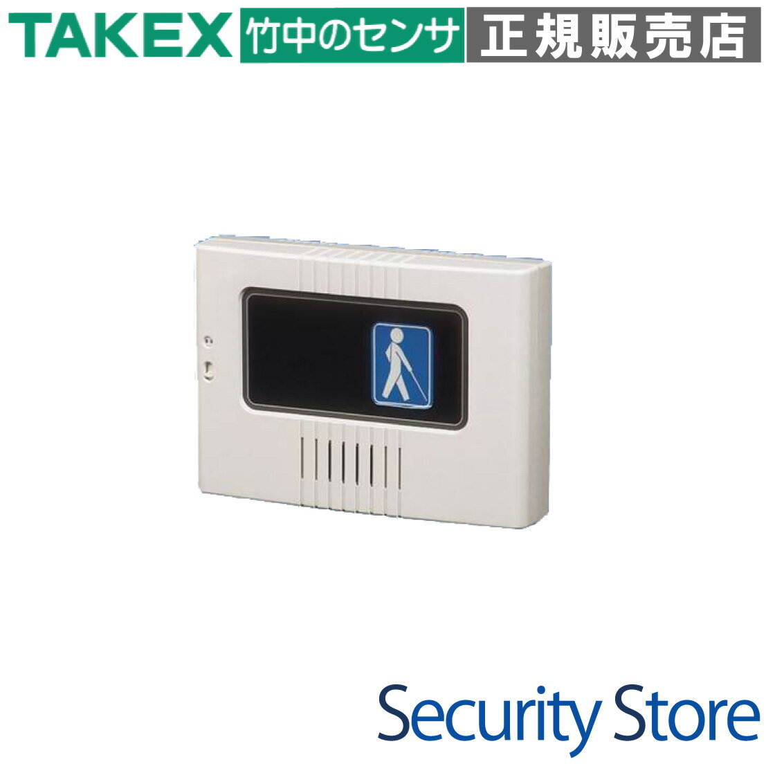 【通常在庫品】通常在庫品です。万一在庫切れの場合にはご連絡致します。誘導チャイム UD-T（ウィークリータイマー内蔵モデル） UD-Tは、曜日・時間帯を設定して自動的に音声誘導を行えるタイマー付き誘導チャイムです。視覚障害者の移動支援を目的...