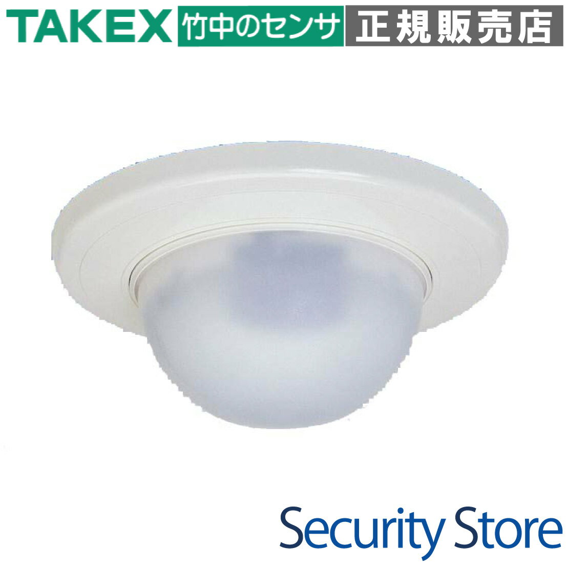 品番BUS-6612W 検出方式パッシブインフラレッド方式 (ツインミラー+カウント処理) 警戒エリア立体警戒 最長部12m 電源電圧DC9〜30V(極性あり) 消費電流20mA以下 伝送情報正常情報・警報情報・異常情報 表示灯警報表示灯・...