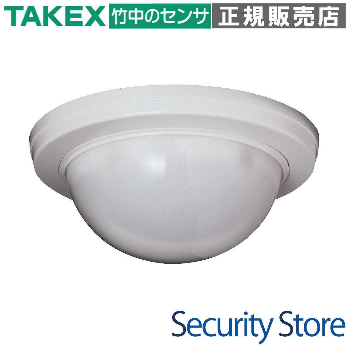 品名パッシブセンサー 品番BUS-6812B 検出方式パッシブインフラレッド方式 (カウント処理) 警戒エリア立体警戒　最長部12m　17対 電源電圧DC9V〜30V　(極性あり) 消費電流20mA以下 伝送方式バスネット伝送　(時分割多重...