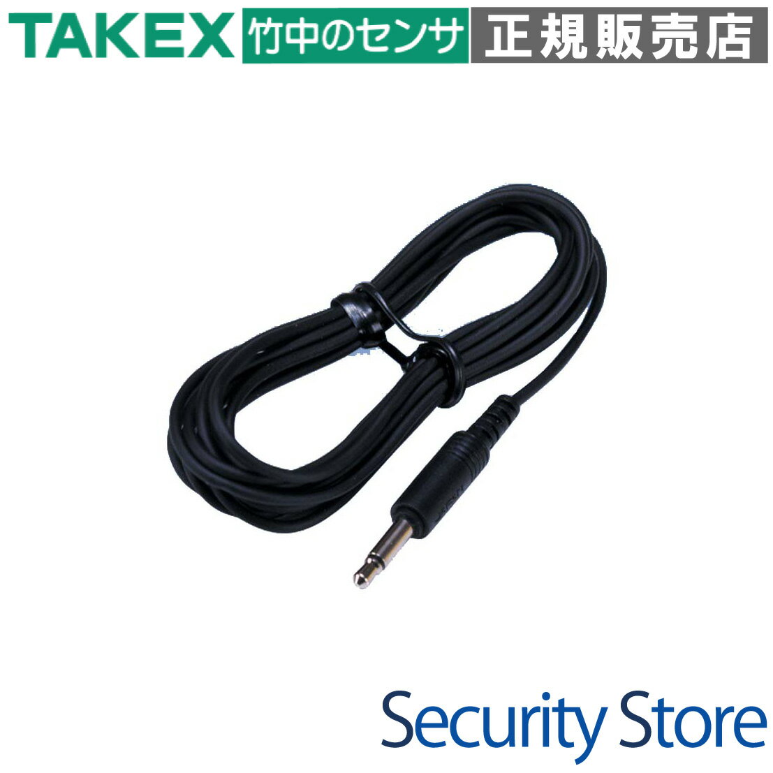 【納期確認品】少量在庫品です。購入前にメールもしくはお電話で納期をご確認ください。