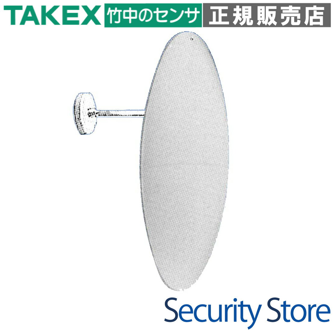 仕様 品名防犯ミラー(丸ミラー) 品番MF28 外形寸法φ280mm 曲面R270mm 質量約510g【通常在庫品】通常在庫品です。万一在庫切れの場合にはご連絡致します。