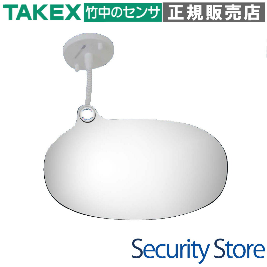 仕様 タイプビス止め式 外形寸法W350×H230mm 曲面R860mm (像の大きさ:中) 質量約480g【通常在庫品】通常在庫品です。万一在庫切れの場合にはご連絡致します。