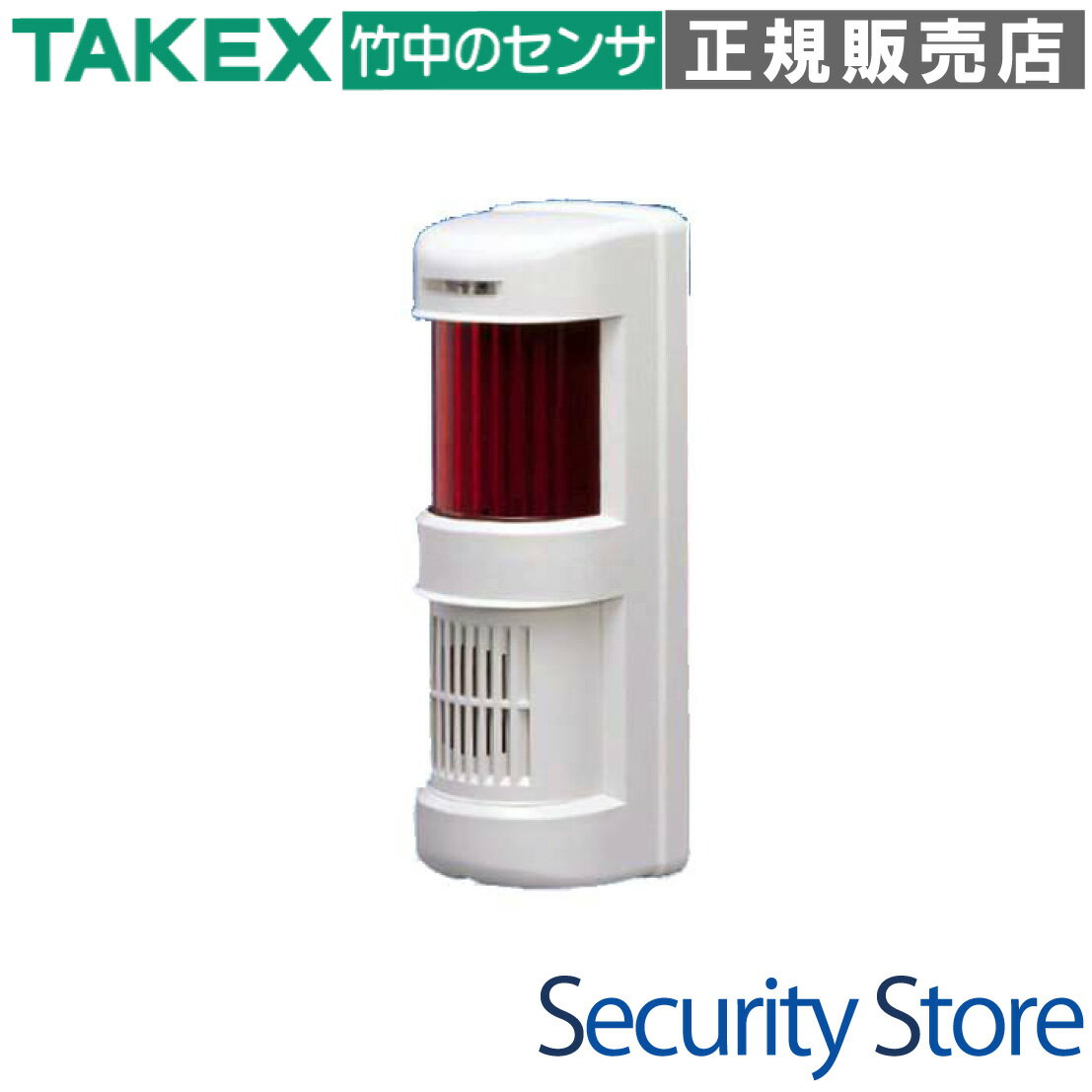 【通常在庫品】通常在庫品です。万一在庫切れの場合にはご連絡致します。製品概要 RXF-25は、ワイヤレス通信対応のサイレン・フラッシュ付き受信機です。最大50台の送信機登録が可能で、屋内外に設置できる高機能な警報システムとして活用できます。...