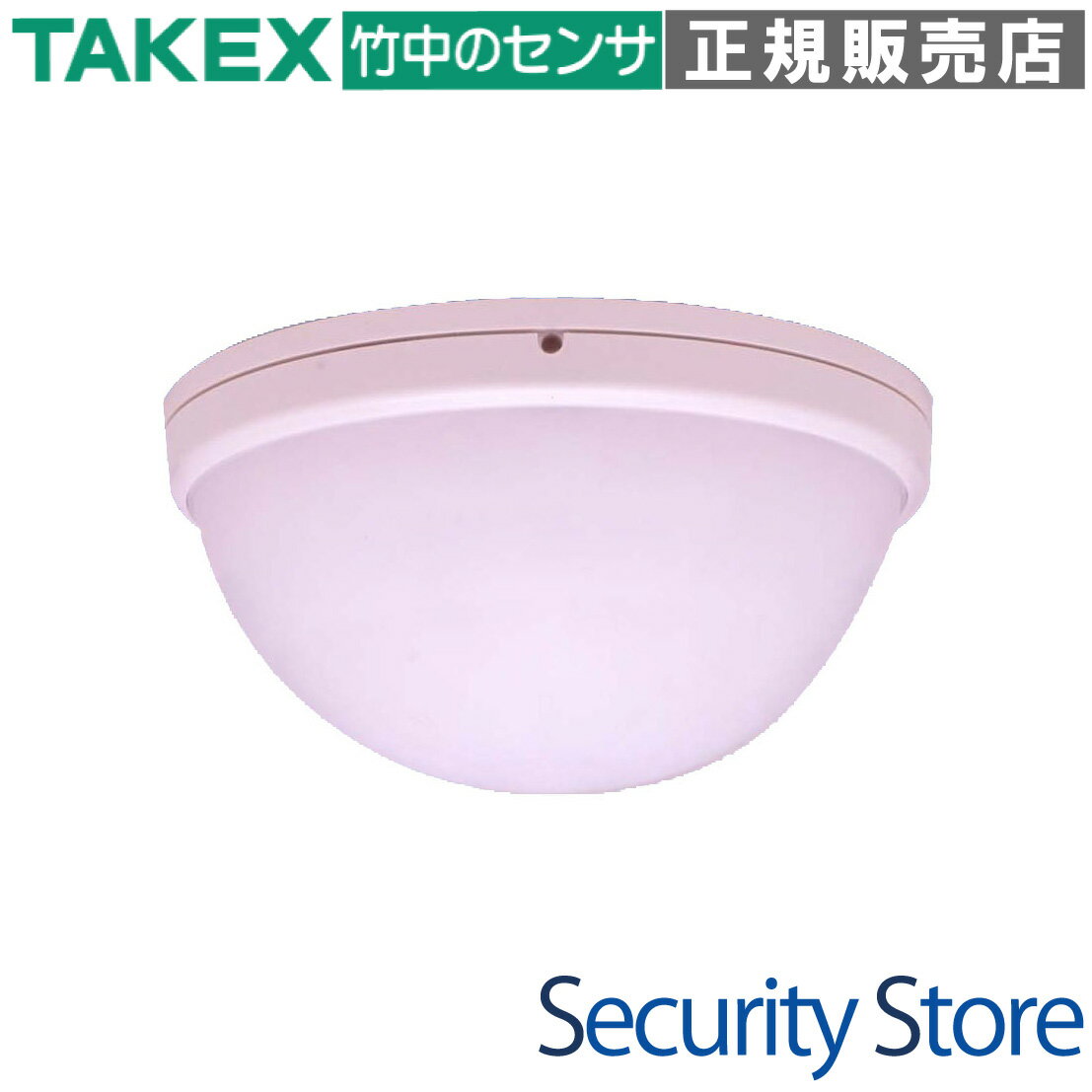 【納期確認品】少量在庫品です。購入前にメールもしくはお電話で納期をご確認ください。製品概要 TX-123Sは、超薄型スリムデザインのパッシブセンサ送信機です。最大取付高さ4mのスポット警戒エリアを持ち、用途に応じた柔軟な警戒設定が可能です。...