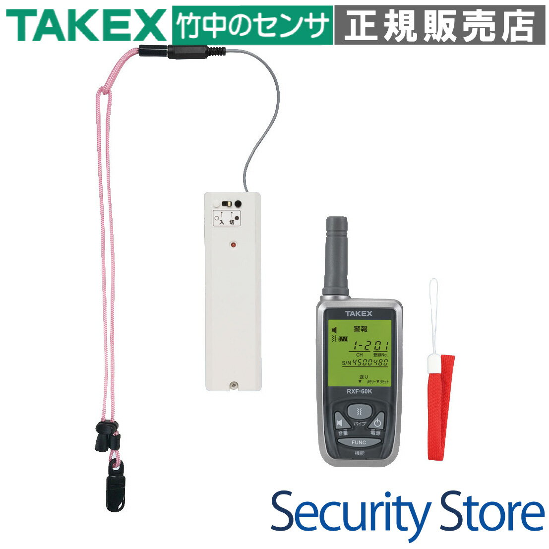 【通常在庫品】通常在庫品です。万一在庫切れの場合にはご連絡致します。