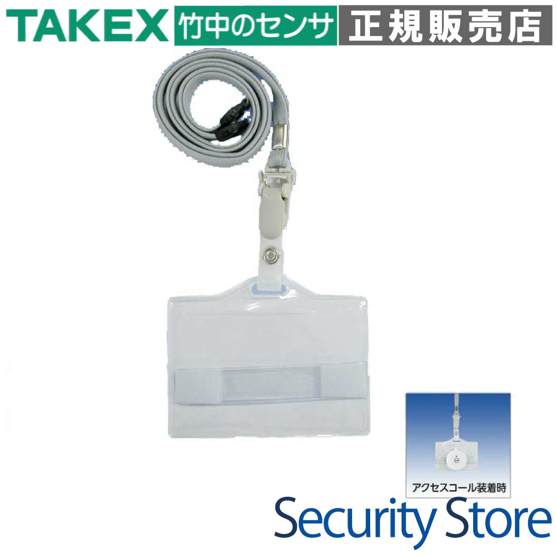 【通常在庫品】通常在庫品です。万一在庫切れの場合にはご連絡致します。