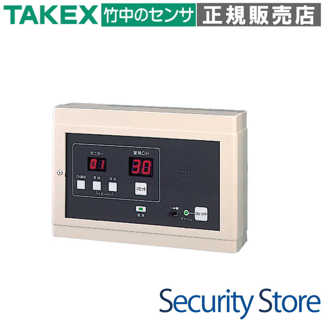 【通常在庫品】通常在庫品です。万一在庫切れの場合にはご連絡致します。未受信の送信機を即時通知！アクセスコール受信盤 AC-30R AC-30Rは、アクセスコール送信機（AC-T）の電波を受信しなくなった際に、デジタル表示と警報で即座に通知す...