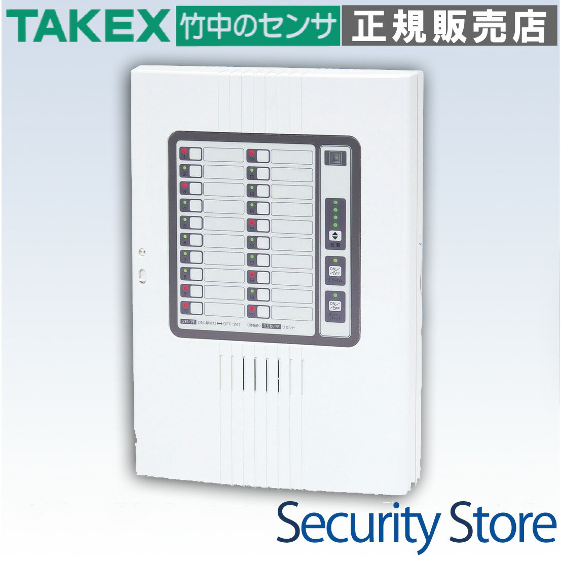 【CHN-20(F)】 チャンネル表示盤 TAKEX 竹中エンジニアリング :: Rakuten｜DEJAPAN - Simple & Easy Japanese Proxy Shopping ...
