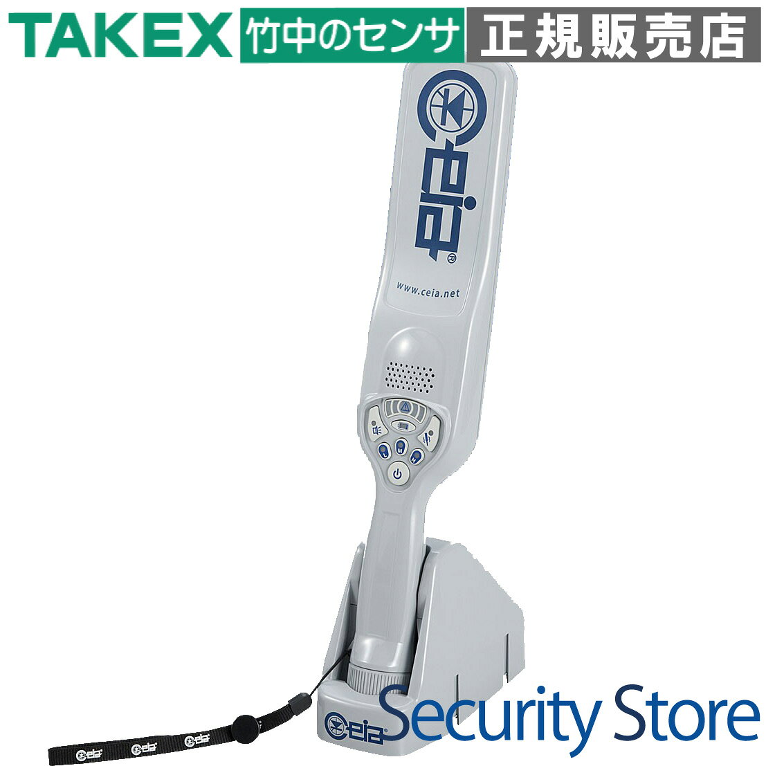 【納期確認品】少量在庫品です。購入前にメールもしくはお電話で納期をご確認ください。携帯型金属探知器 PD240 PD240は、高感度で広範囲の金属検知が可能な携帯型金属探知器です。磁性体・非磁性体の金属物を正確に検知し、防滴構造（IP54）...