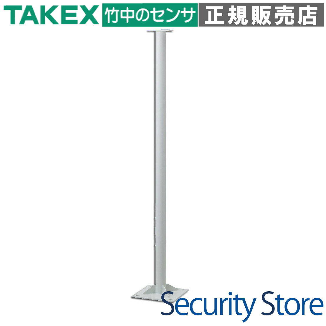 【納期確認品】少量在庫品です。購入前にメールもしくはお電話で納期をご確認ください。