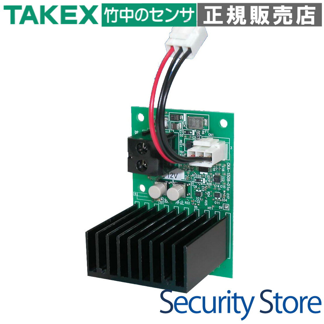 【通常在庫品】通常在庫品です。万一在庫切れの場合にはご連絡致します。強制放電ユニット BA-12DHU（直流電源装置BAシリーズ専用オプション） BA-12DHUは、直流電源装置BA-210DおよびBA-310Dに対応した強制放電ユニットで...