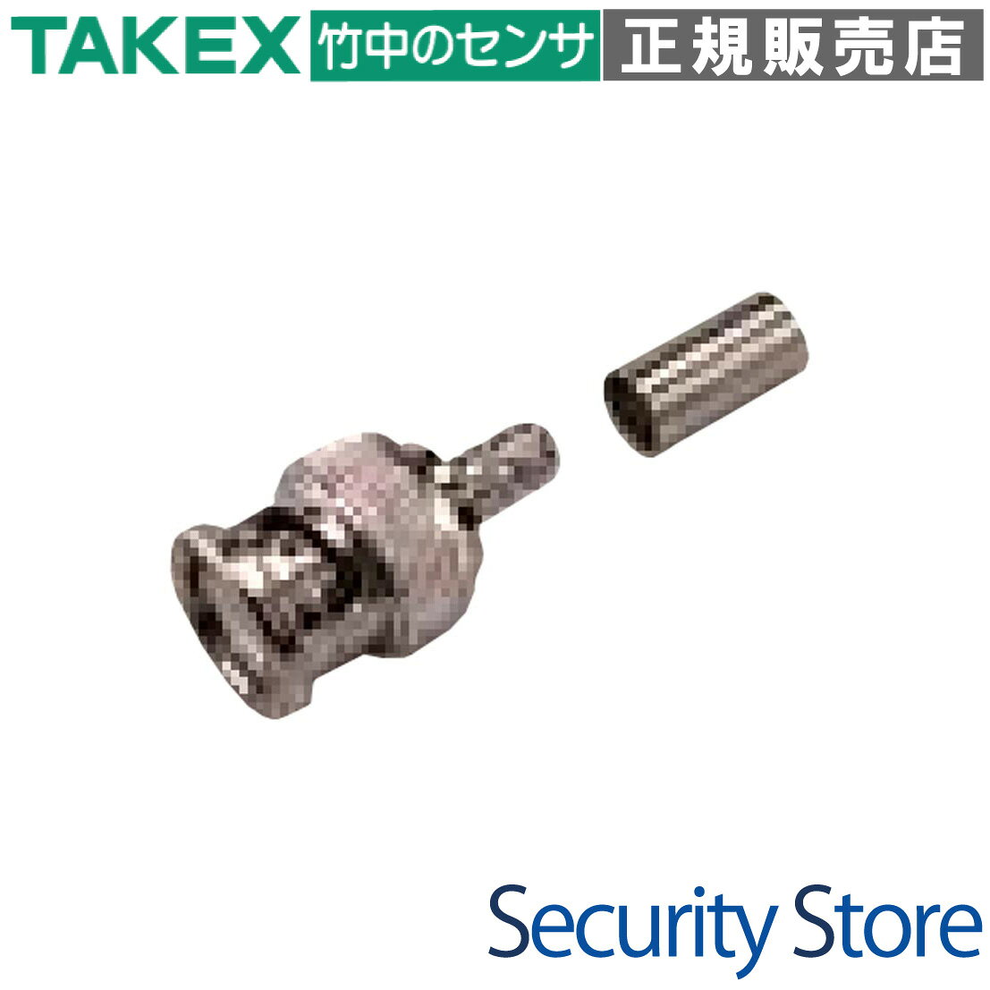 3C2V用圧着式コネクタ （10個入）【通常在庫品】通常在庫品です。万一在庫切れの場合にはご連絡致します。