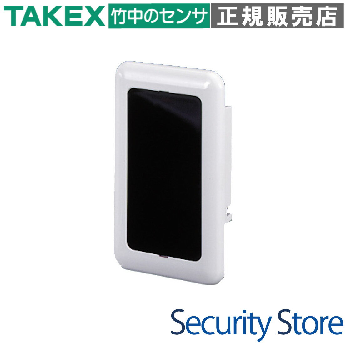 1台のリモコンに電波・赤外線・電波+赤外線のハイブリッド機能を搭載 ●セキュリティ性能を向上させた赤外線と電波のハイブリッドリモコンです。 ●リモコン操作は赤外線のみ、電波のみと、赤外線+電波の3パターンから選択可能です。 ●リモコン到達距...