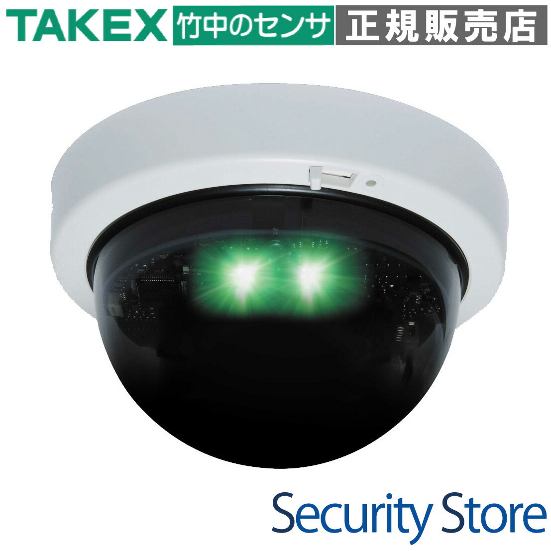 特長 ●車両の色や形に影響されずに確実に駐車スペースの在車検知ができます ●床面までの距離を自動認識 ●視認性抜群の大型緑色表示灯を装備 ●温度変化、横風の影響を受けません ●残雪に強い ●リモコン(別売品):DX-RC〈オープンプライス〉...