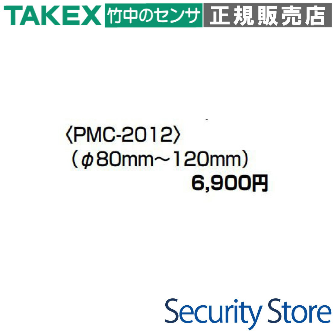 【通常在庫品】通常在庫品です。万一在庫切れの場合にはご連絡致します。