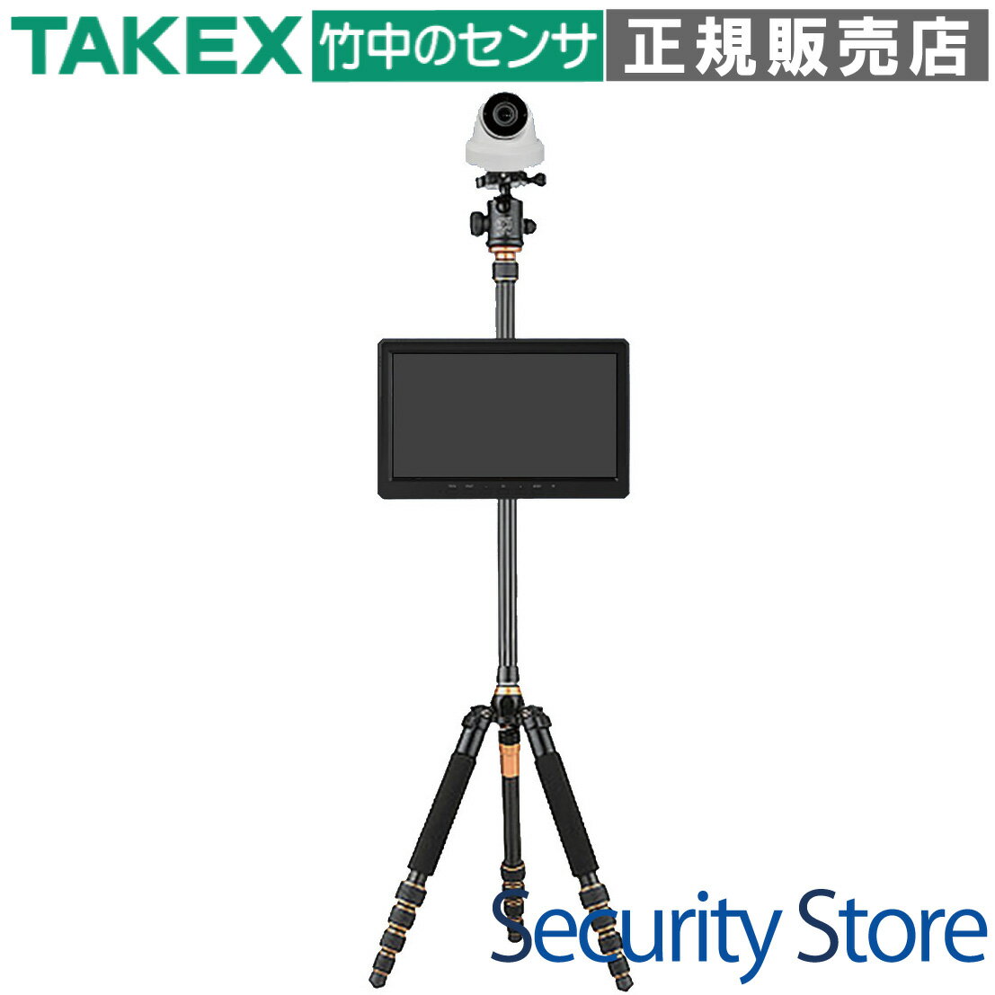 特長 ●2MPのAHDカメラ(カラー)、10.1インチスピーカー付き液晶モニター、三脚、SDカード(32GB)、 　HDMI 変換アダプター、ACアダプター、21.5インチ液晶ディスプレイ、同軸ケーブル5m、 　OAタップ(3個口)5m×2...