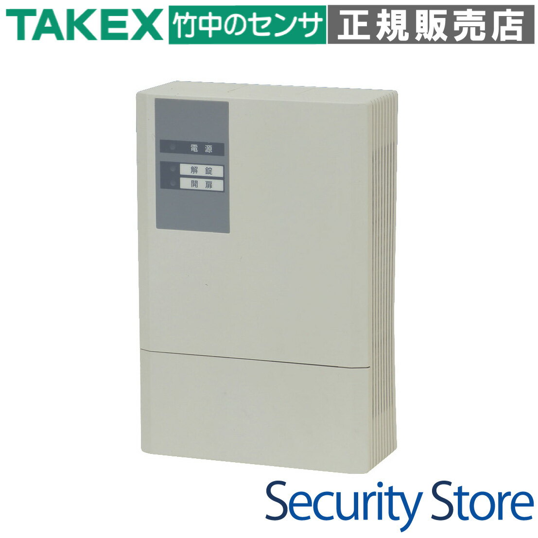 照合方式は非接触カード、ハンズフリータグ、指紋照合、暗証番号から選択可能で混在運用も可能な自由度の高い中規模システムです。 シリーズラインナップ ●コントローラは1扉用と4扉用がありますので、小規模からのシステム構築が可能です。 ●非接触カ...