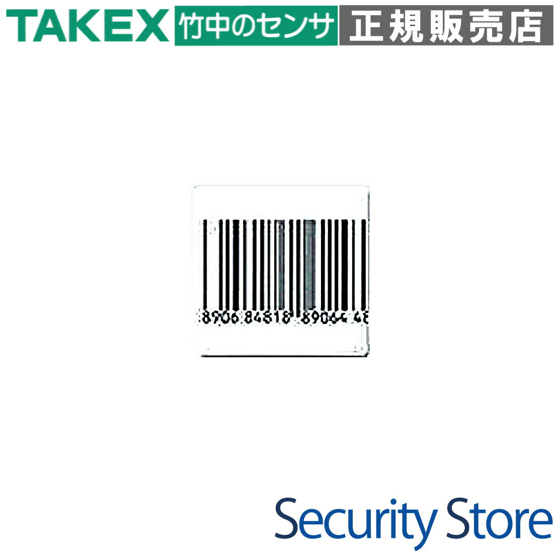 消去不可タイプ 商品に直接貼付するタイプ 仕様 外形寸法W40×H40mm 価格(2,000枚単位)オープン【納期確認品】少量在庫品です。購入前にメールもしくはお電話で納期をご確認ください。